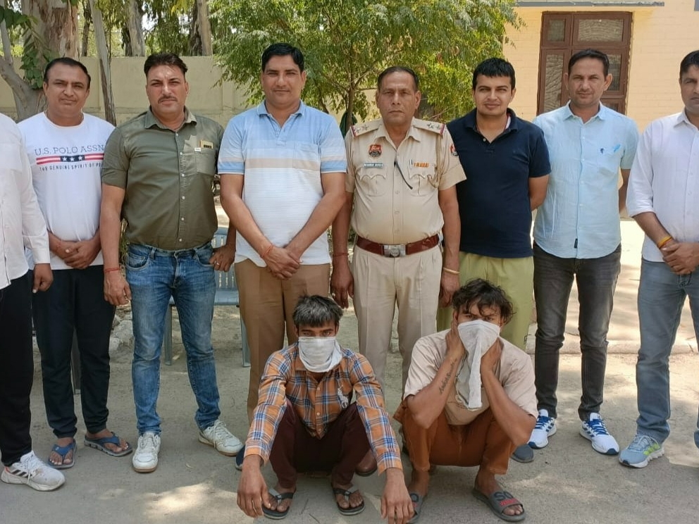 Kaithal Rohera murder case- son-friend arrested, Son Killed father ...