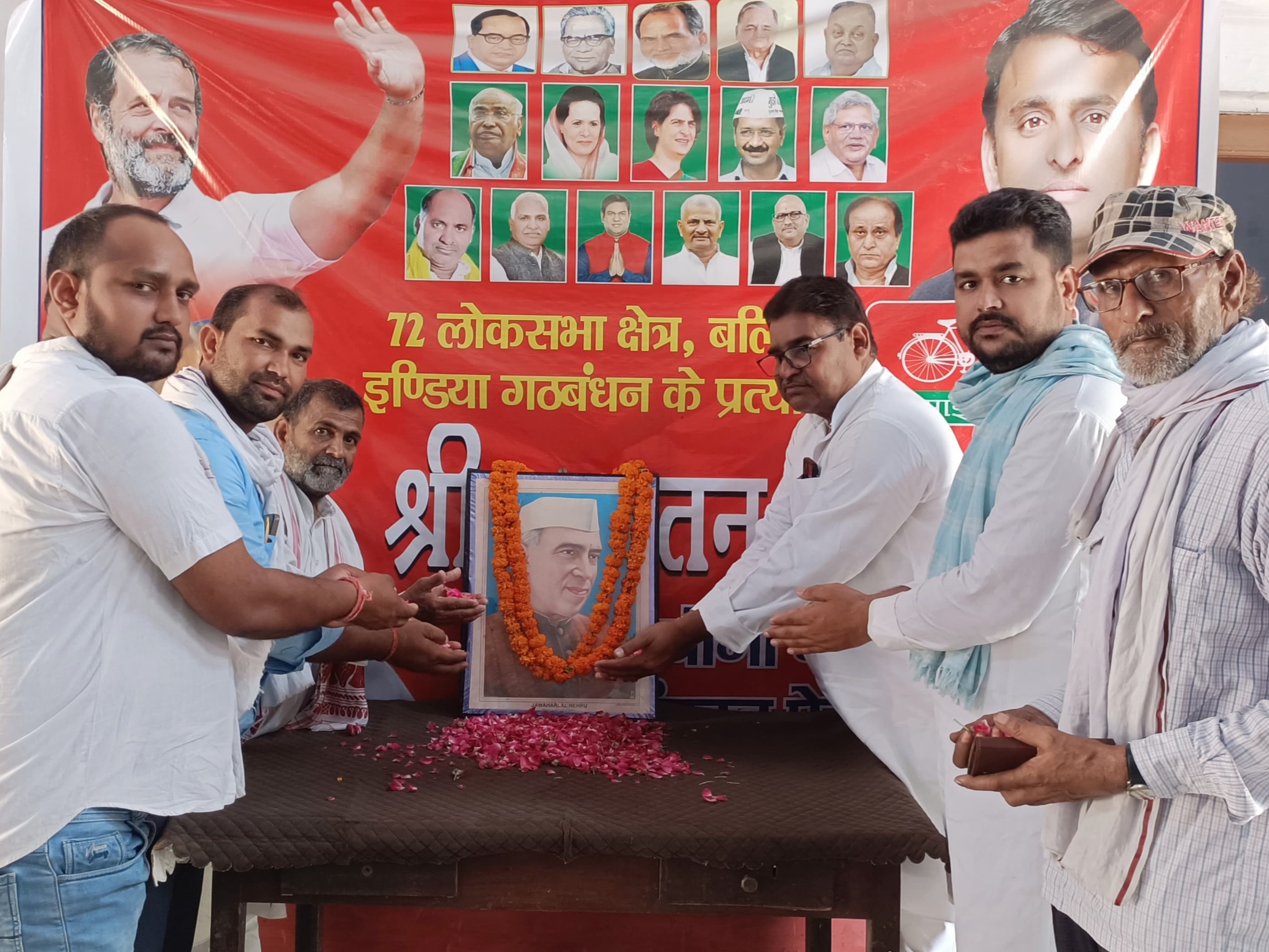 Pandit Jawaharlal Nehru remembered on his death anniversary | पंडित ...