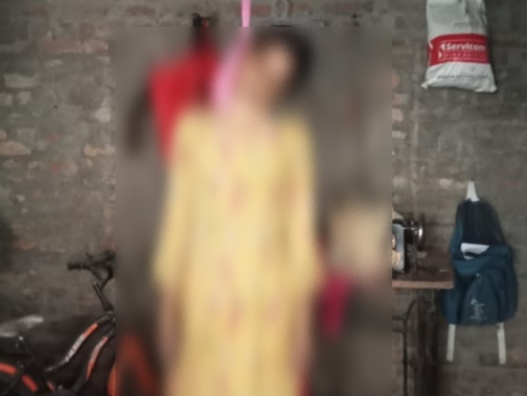 Married woman committed suicide by hanging herself in Bilhaur | बिल्हौर ...