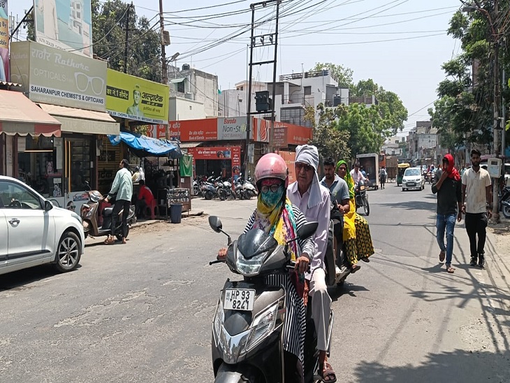 Temperature rises by 1°C in Saharanpur...low voltage causing trouble ...