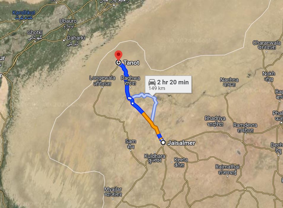 India Pakistan Border Temperature; Barmer-Jaisalmer | BSF Security ...