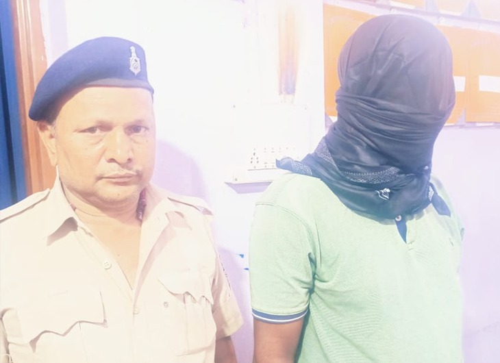 Patna University Harsh Raj Murder Case; Mastermind Chandan Yadav ...