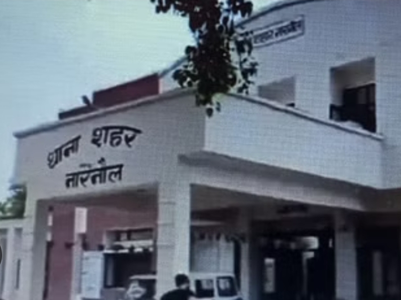 Latest Narnaul News (नारनौल न्यूज़): पढ़ें 30 मई के ताज़ा समाचार दैनिक ...