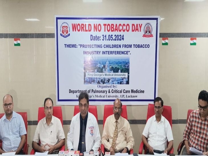 World No Tobacco Day today - Lucknow - KGMU Prof. Ved Prakash Exclusive ...