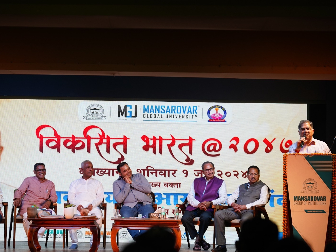 Lecture on Vision for Developed India @ 2047 at Mansarovar Global ...