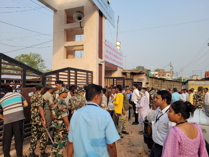 Valmiki Nagar (Bihar) Lok Sabha Election Result 2024 LIVE Update; JDU RJD | Sunil Kushwaha ...