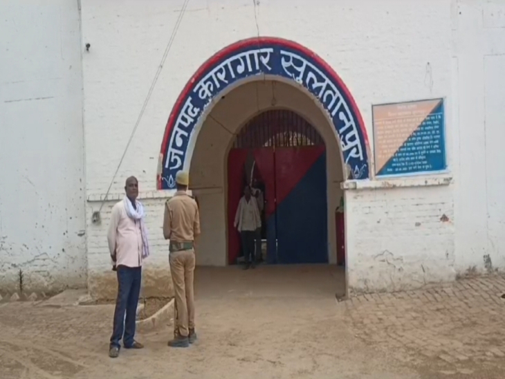 Latest Sultanpur News (सुलतानपुर न्यूज़): पढ़ें 9 जून के ताज़ा समाचार ...