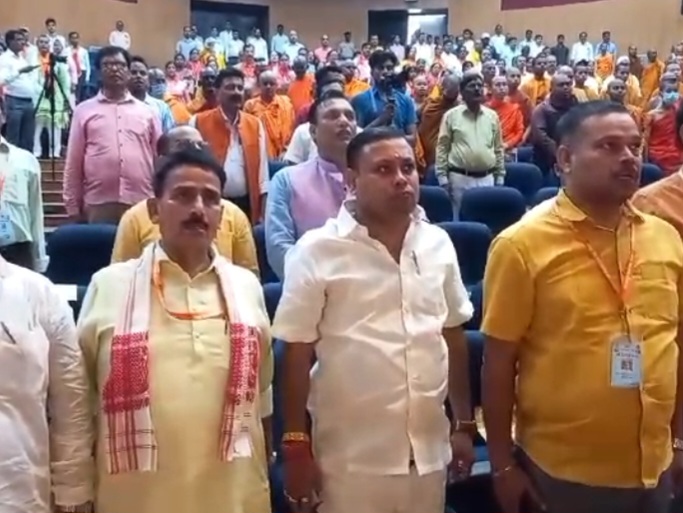 Dharma Sanskriti Sangam program in Bodhgaya | बोधगया में धर्म संस्कृति ...