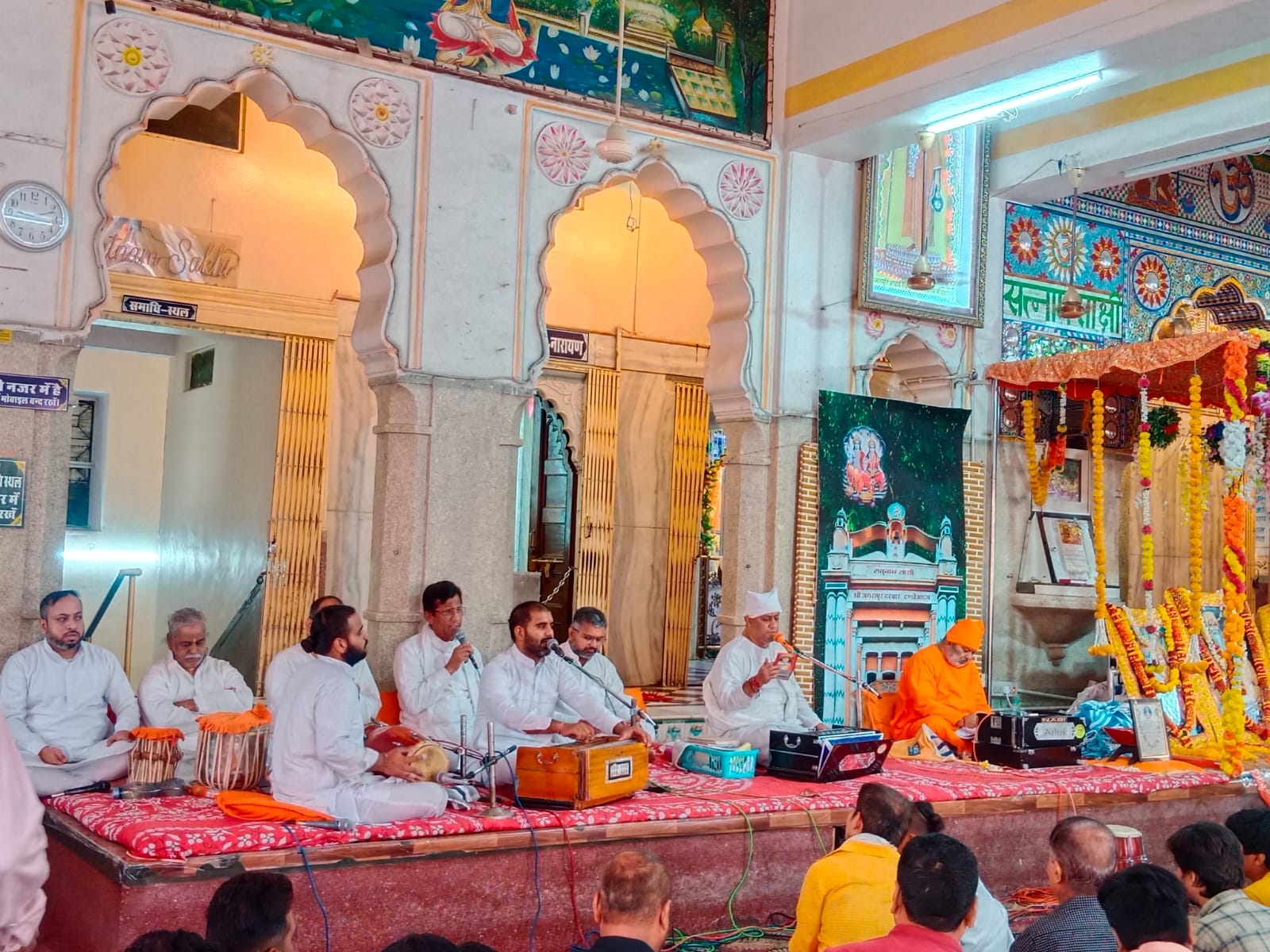 Mahanirvana Day Celebration of Sadguru Swami Teunram Maharaj