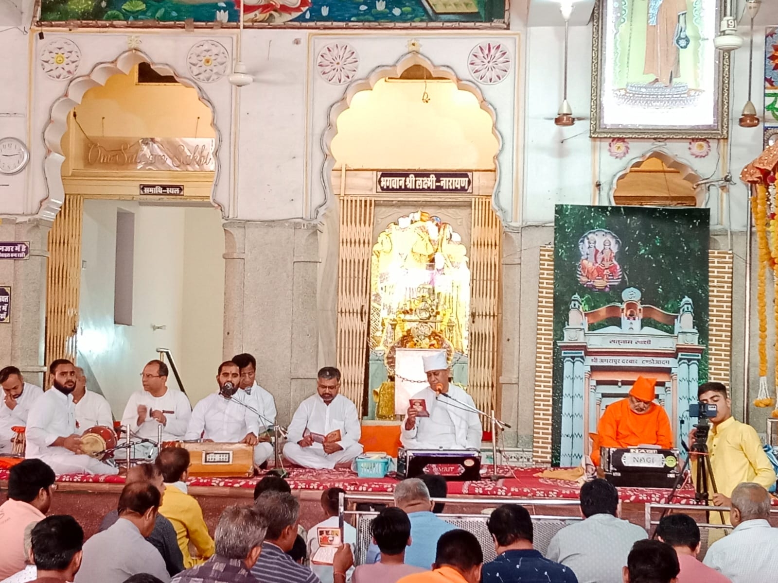 Mahanirvana Day Celebration of Sadguru Swami Teunram Maharaj