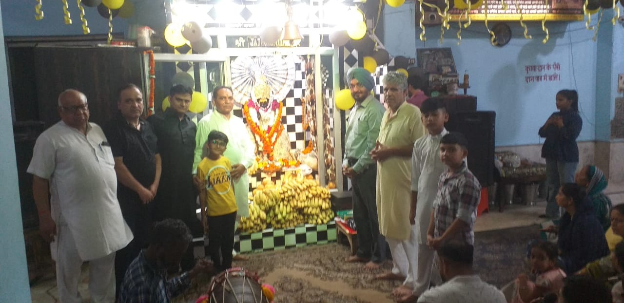 Shri Shani Dev's birth anniversary was celebrated in Shri Ram Nath Shiv ...