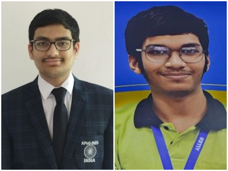 JEE Advanced Result 2024 Bhagyansh of Raipur topper | JEE एडवांस्ड ...