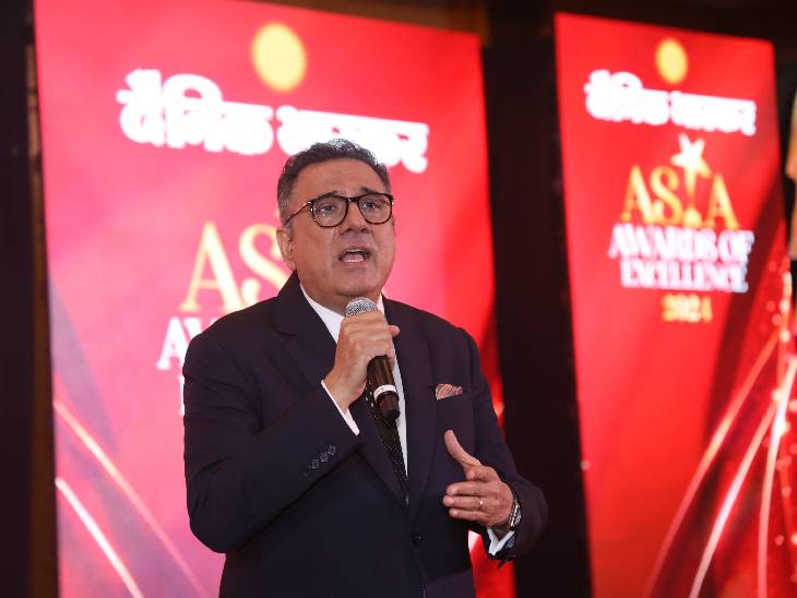 Dainik Bhaskar Asia Awards of Excellence…