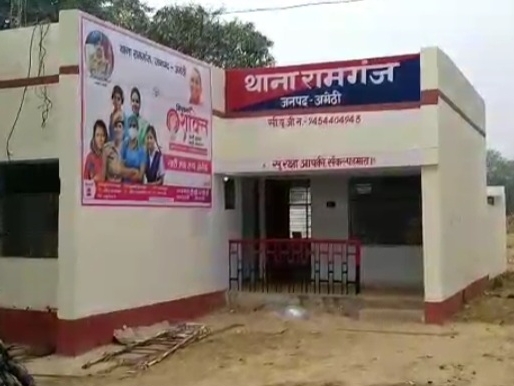 Latest Amethi District News (अमेठी जिला न्यूज़): पढ़ें 17 जून के ताज़ा ...