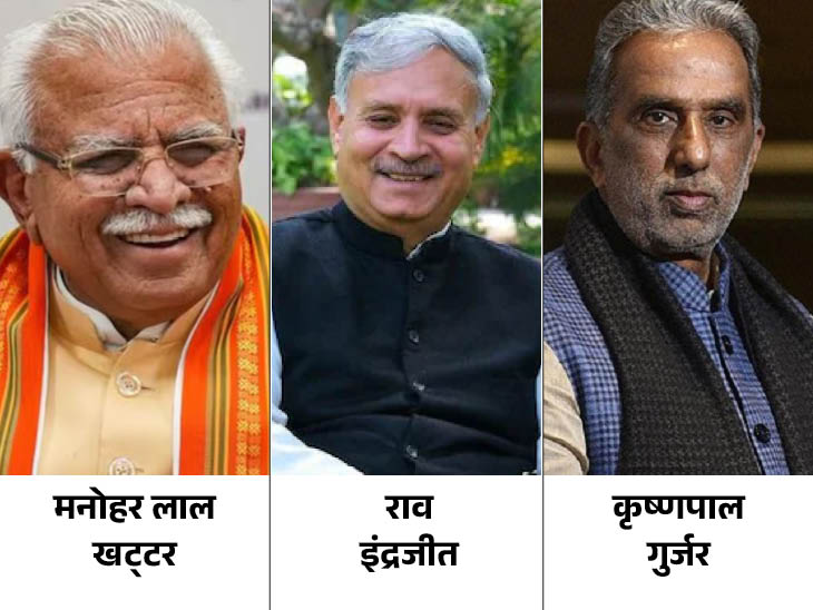 PM Narendra Modi Minister Manohar Lal Khattar In Panipat; Karnal ...