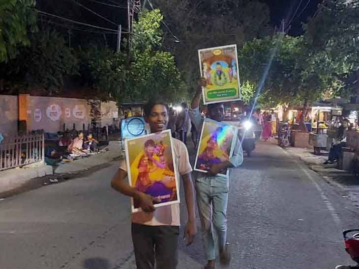 Premanand Maharaj Ashram [Ground Report]; Shri Hit Radha Keli Kunj ...