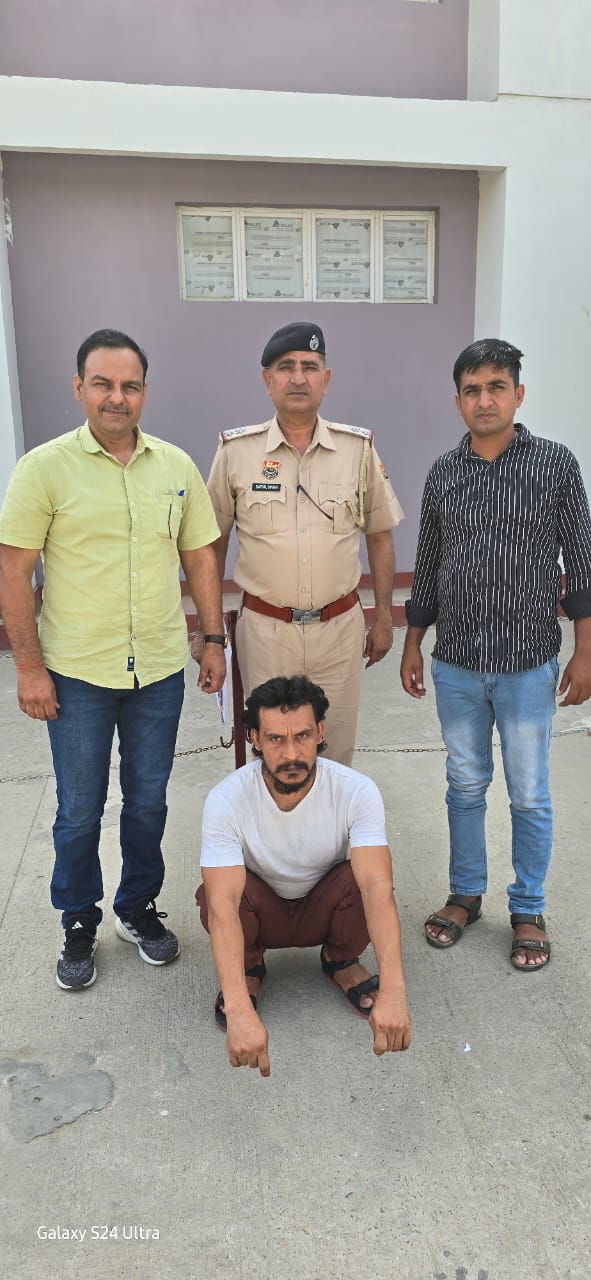 Panipat Businessman Vinod Bharara Murder Case Update; Haryana| Bathinda ...