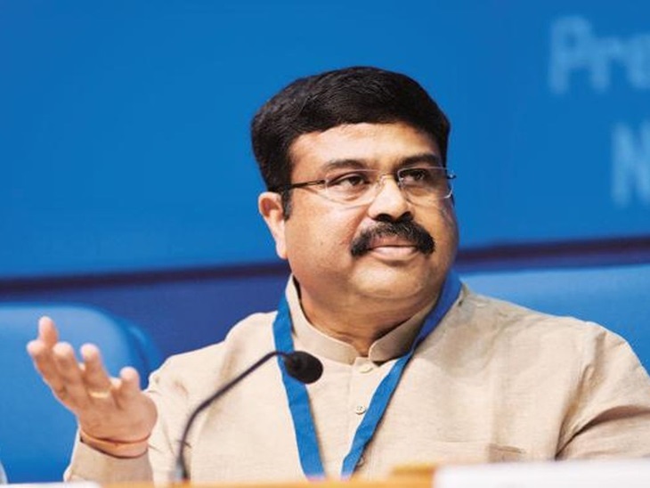 Haryana assembly elections BJP appointed Union Minister Dharmendra ...
