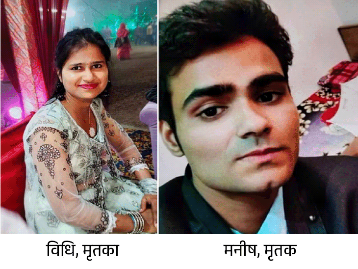 Lover killed his girlfriend and committed suicide| Girlfriend murder in ...