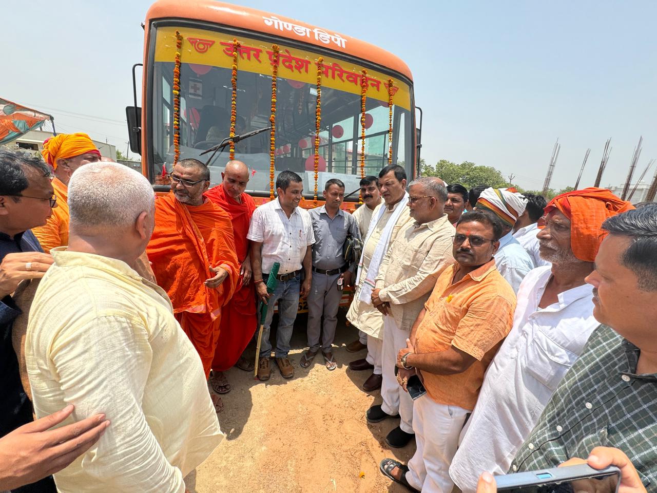 Roadways bus started from Chapiya Mandir to Lucknow in Gonda | गोंडा में छपिया मंदिर से लखनऊ तक ...