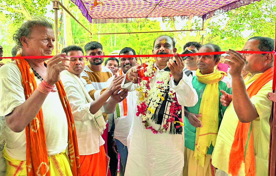 The MLA inaugurated the newly constructed Peela Bai Mataguri in ...