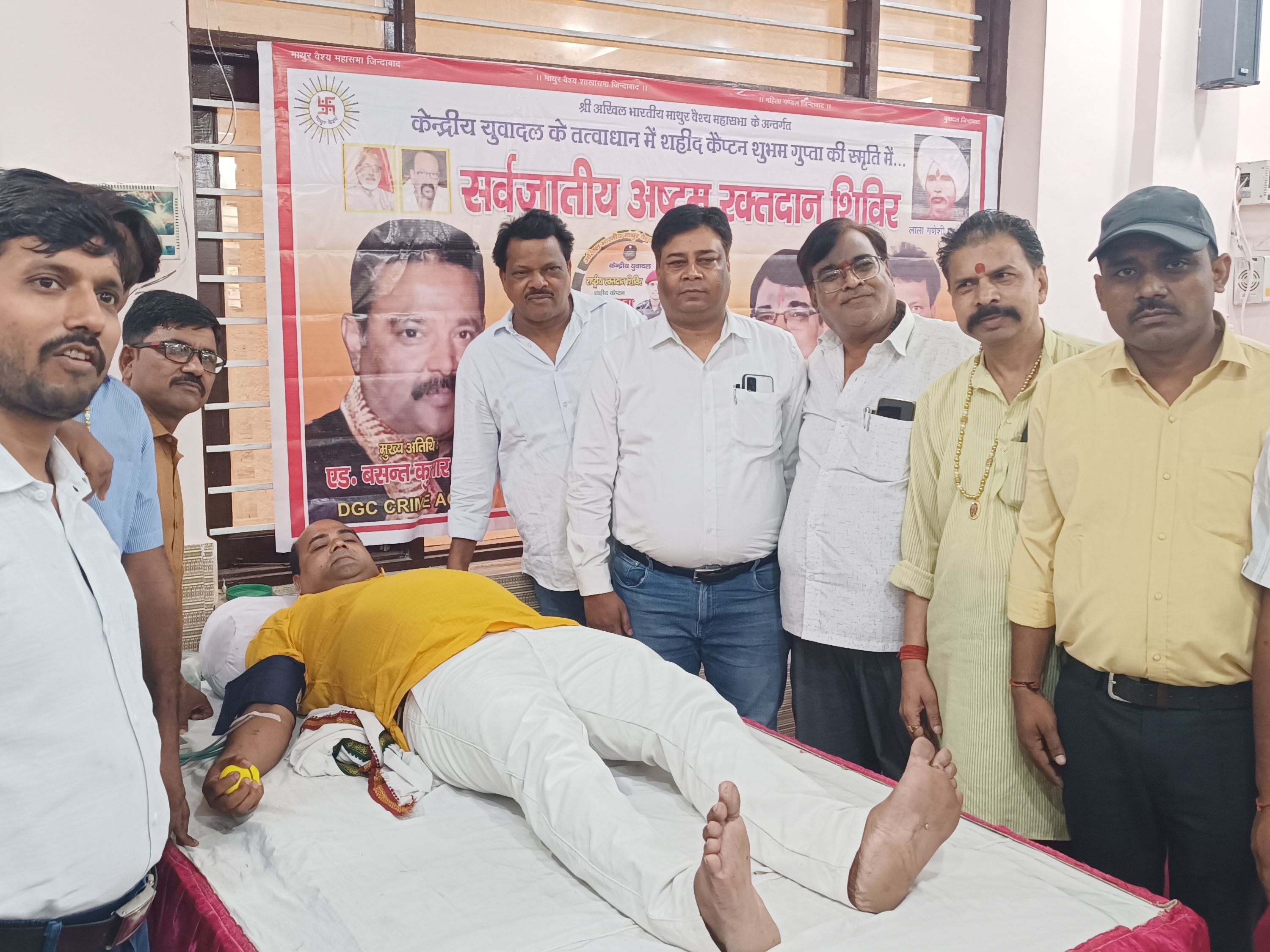 Meerut Shamshabad Blood donation camp organized 150 blood heroes ...