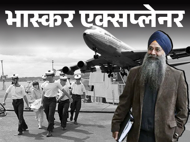 Dainik Bhaskar News Explained | Latest Current Affairs, Controversies ...