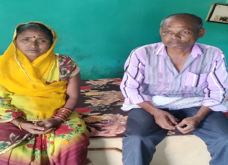 Chhattisgarh Bemetara Factory Blast Ground Report | Pirda Village