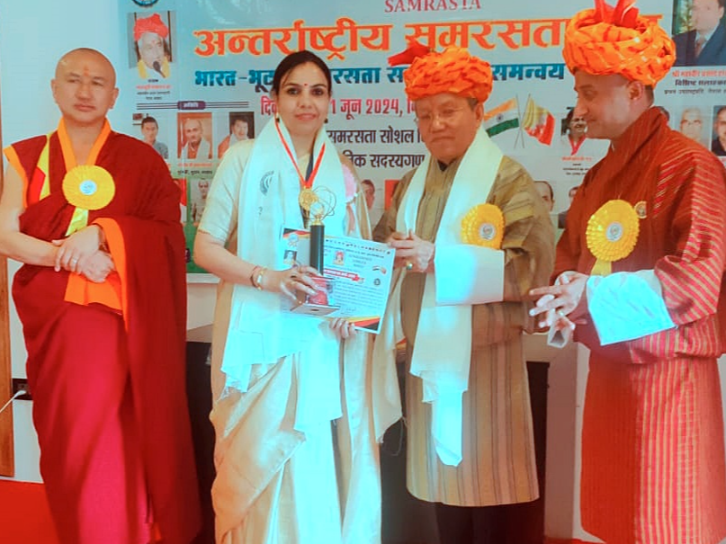 Prem Hada honoured with Bharat Bhutan Ratna | प्रेम हाड़ा को भारत भूटान ...