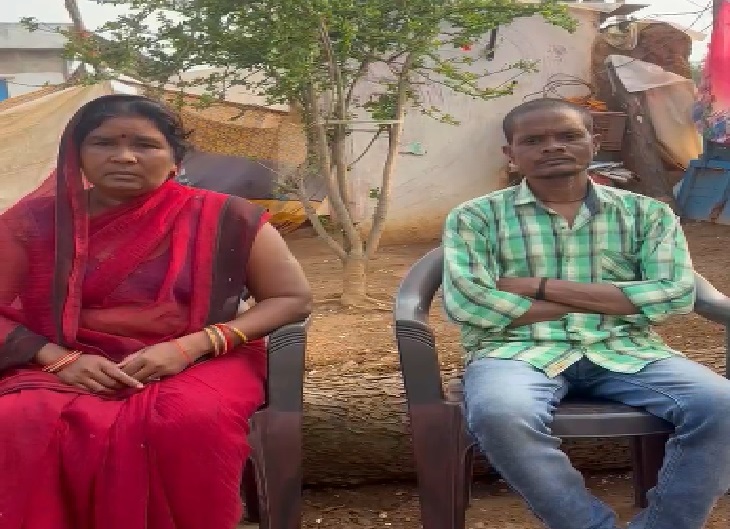 Chhattisgarh Bemetara Factory Blast Ground Report | Pirda Village