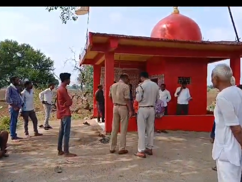 Anti-social elements vandalized the statue of Hanuman ji, villagers and ...
