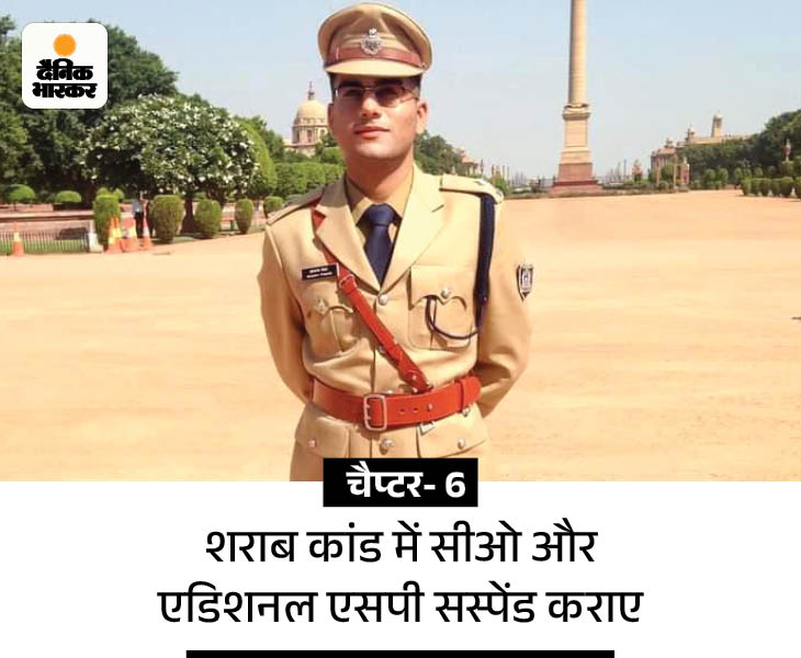 Uttar Pradesh IPS Officer Akash Tomar Story; Bareilly Aligarh | Ghaziabad Cases | 10 महीने ...