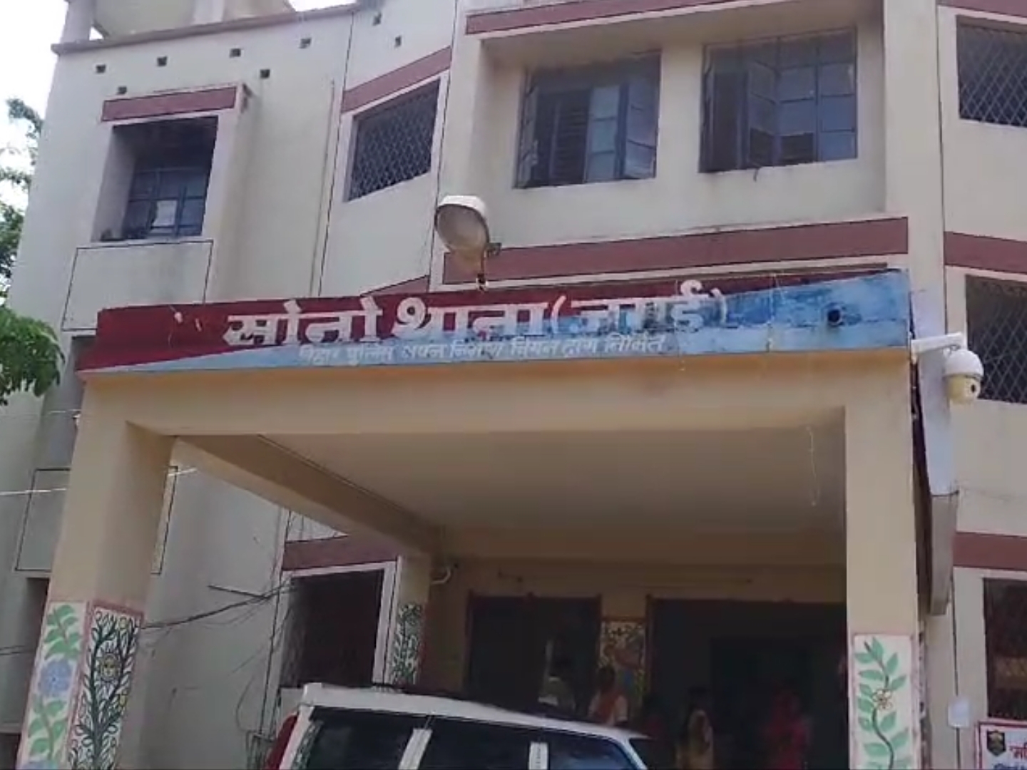 2 lakh stolen from Sono Chowk in Jamui | जमुई के सोनो चौक से दो लाख की चोरी: स्कूटी में रखा था ...