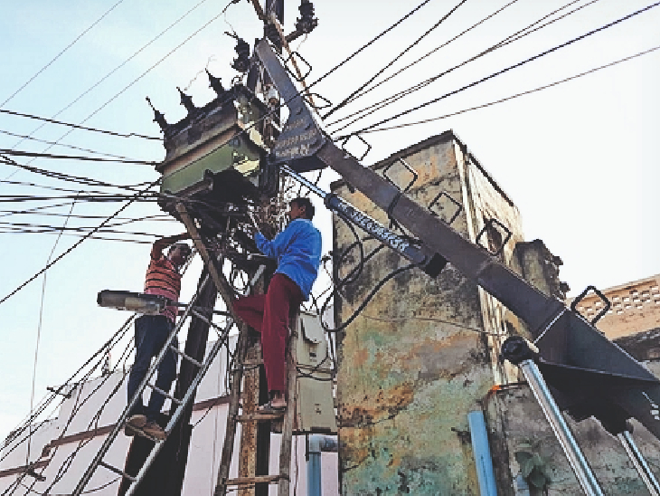 In Rewa, electricity connections will be cut due to outstanding dues ...