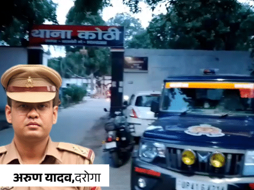 Naked Woman Roamed On The Road In Ghaziabad