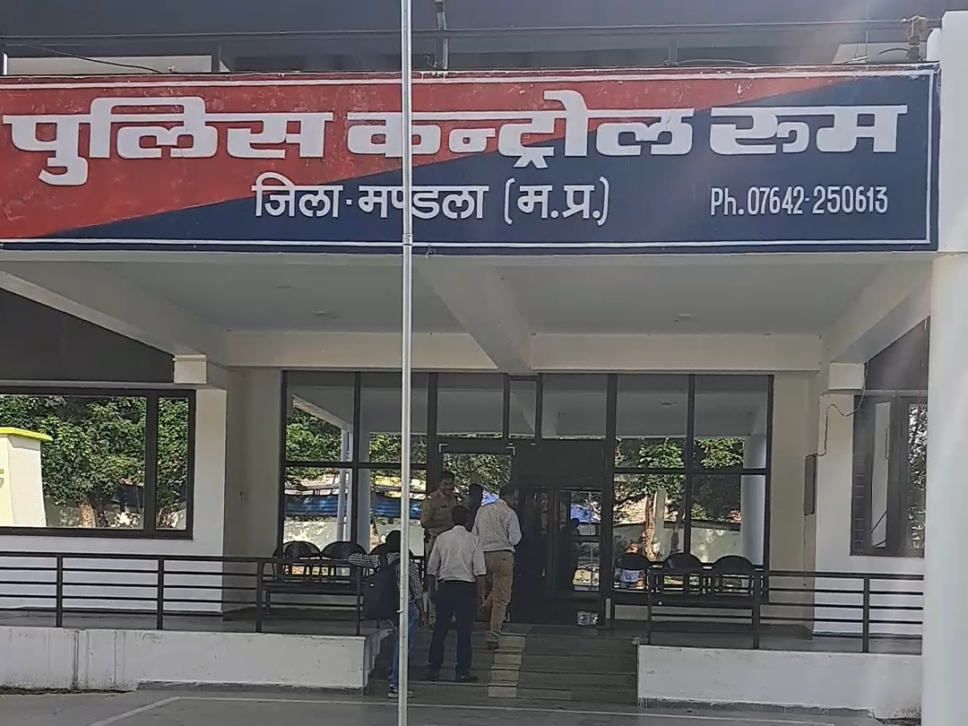 Latest Mandla News (मंडला न्यूज़): पढ़ें 29 जून के ताज़ा समाचार दैनिक ...