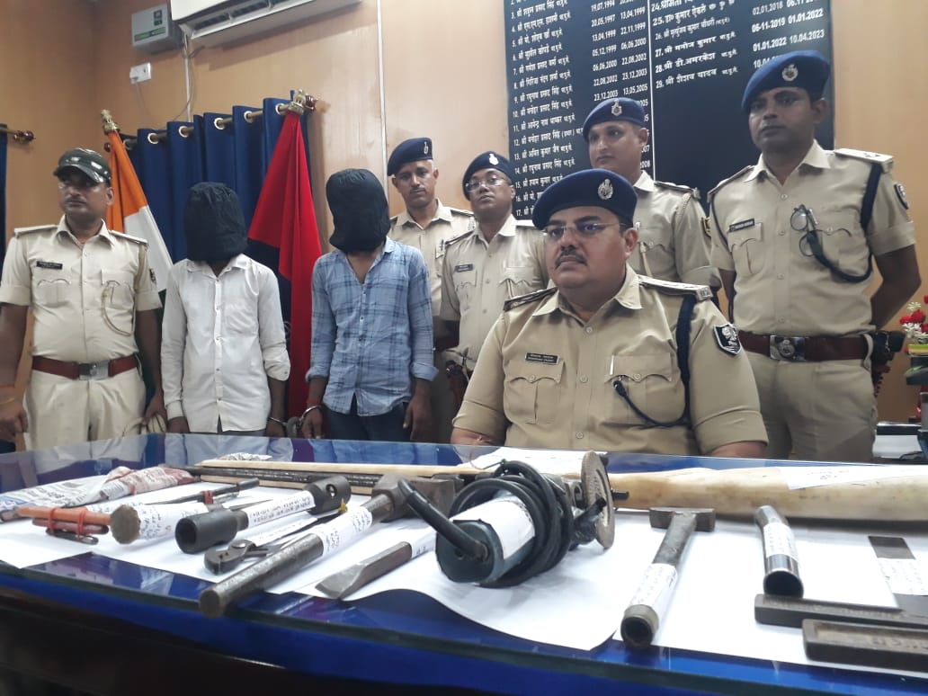 Mini gun factory exposed, 2 criminals arrested | मिनी गन फैक्ट्री का ...