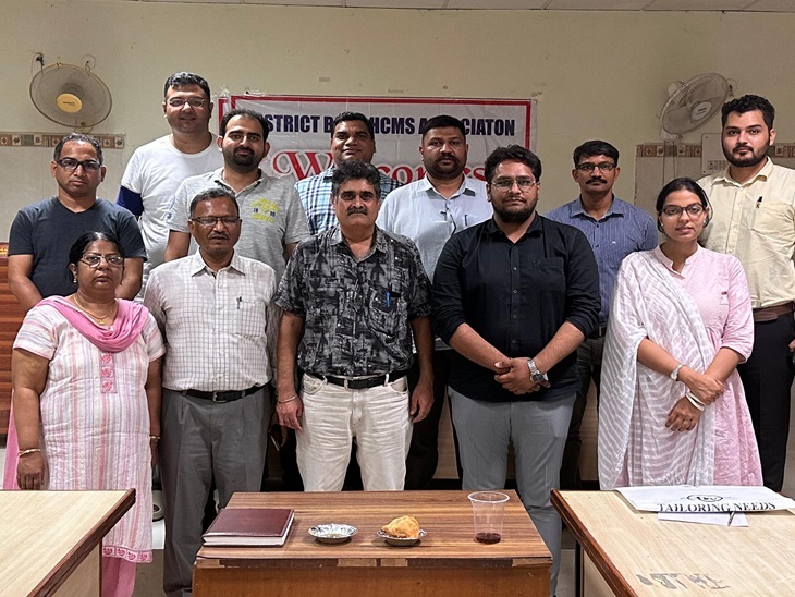 Haryana Rohtak HCMS Association meeting and doctors discussed demands ...