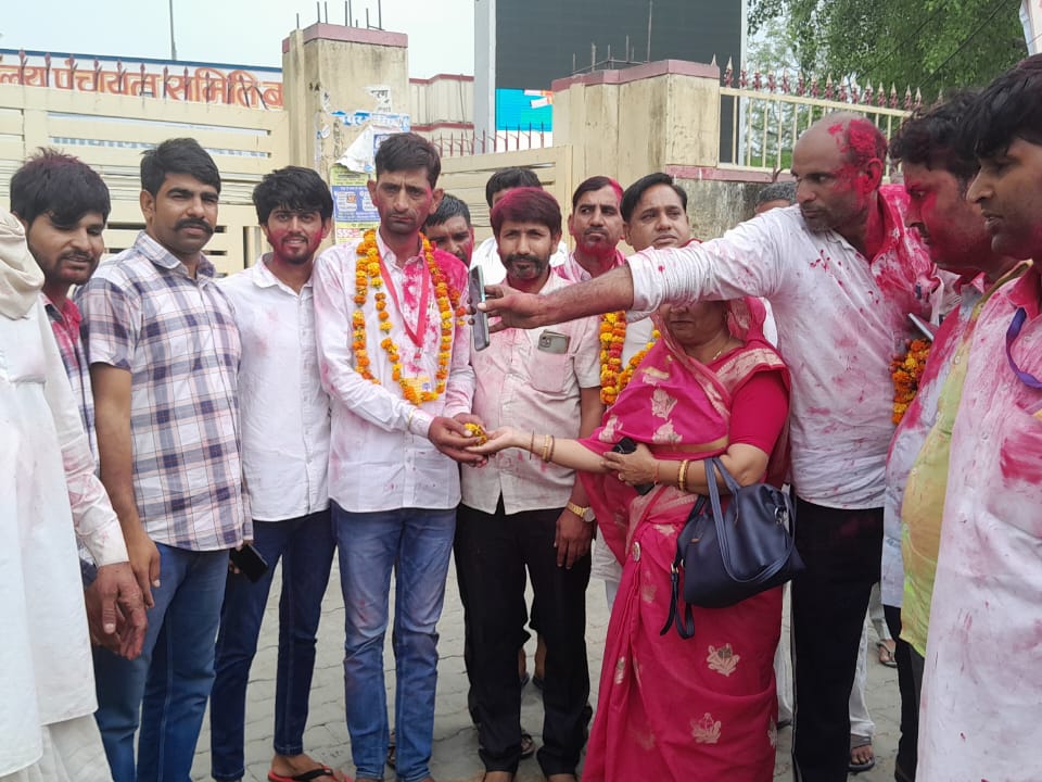 Bansur Panchayat Samiti by-election result declared | बानसूर पंचायत ...