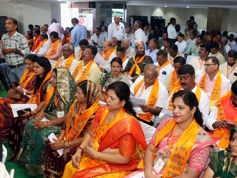 National Executive Meeting of Abha Prajapati Kumbhar Samaj