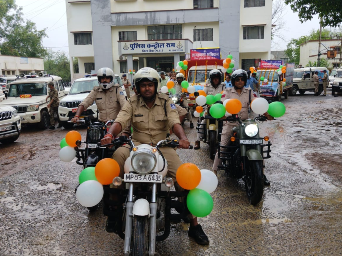 Rewa police took out an awareness rally regarding the new law | रीवा ...