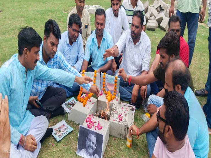 Rajasthan kota Protest in Kota against Rahul's statement on Hindu ...