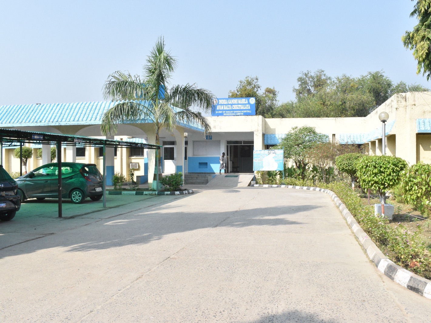 Latest Amethi District News (अमेठी जिला न्यूज़): पढ़ें 9 जुलाई के ताज़ा ...