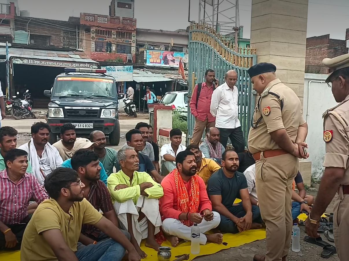 Latest Basti News (बस्ती न्यूज़): पढ़ें 5 जुलाई के ताज़ा समाचार दैनिक ...