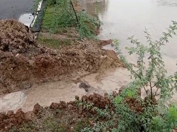 Ramsagar dam broke due to rain, administration on high alert mode ...