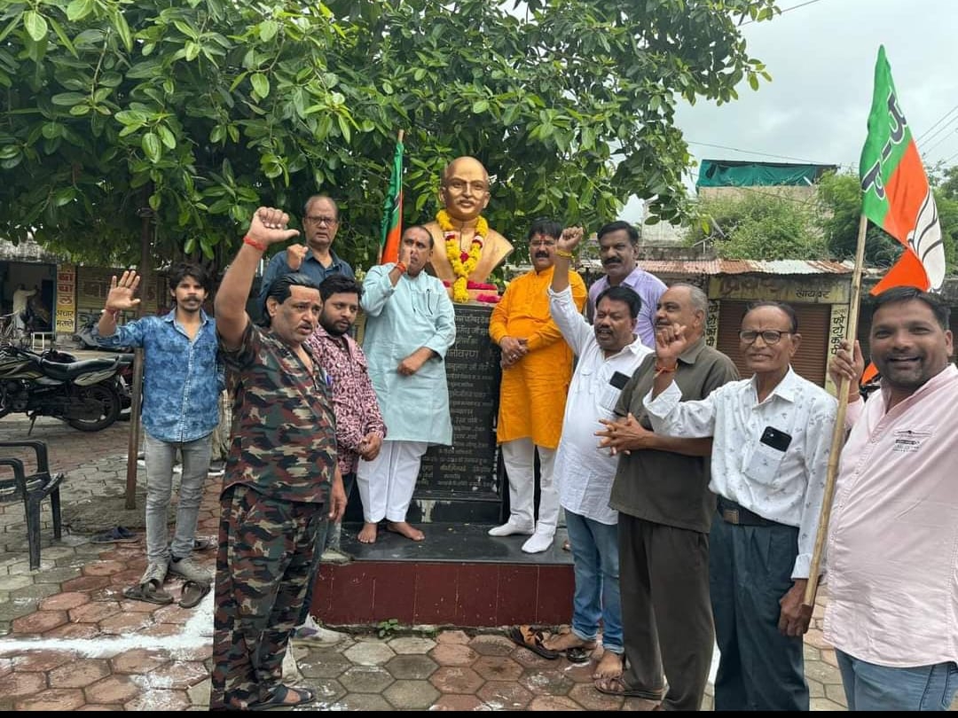 One Tree in the Name of Mother Program | एक पेड़ मां के नाम कार्यक्रम ...