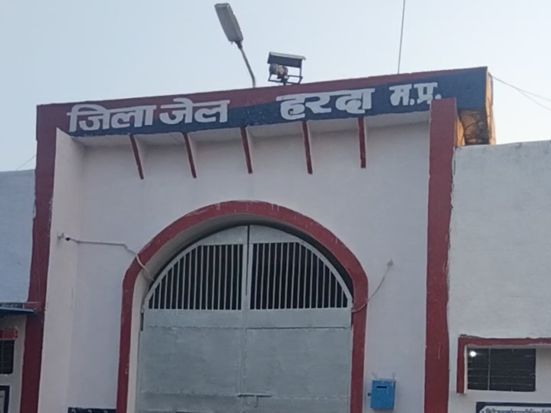 The collector did a surprise inspection of the district jail | कलेक्टर ...