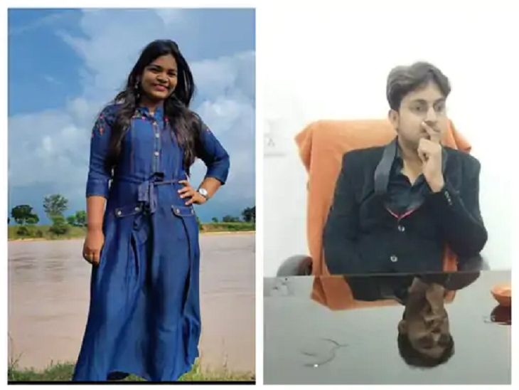 Raipur BJP Leader Niece Death Mystery; Vani Goyal Vishal Garg | BJP ...