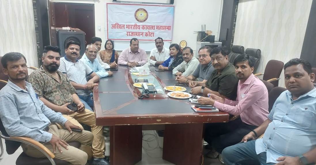 Kayastha Pratibha Samman ceremony on 14th, preparations discussed in ...