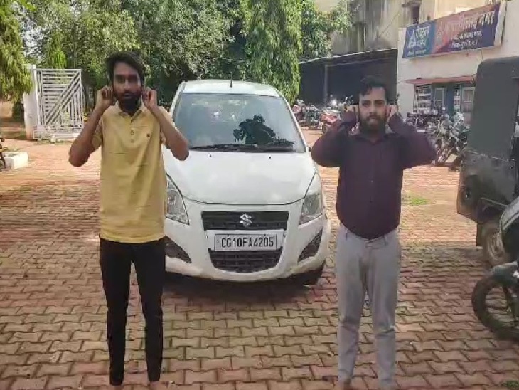 Durg Car Stunt Viral Video; Chhattisgarh Central Avenue Road | नशे में ...